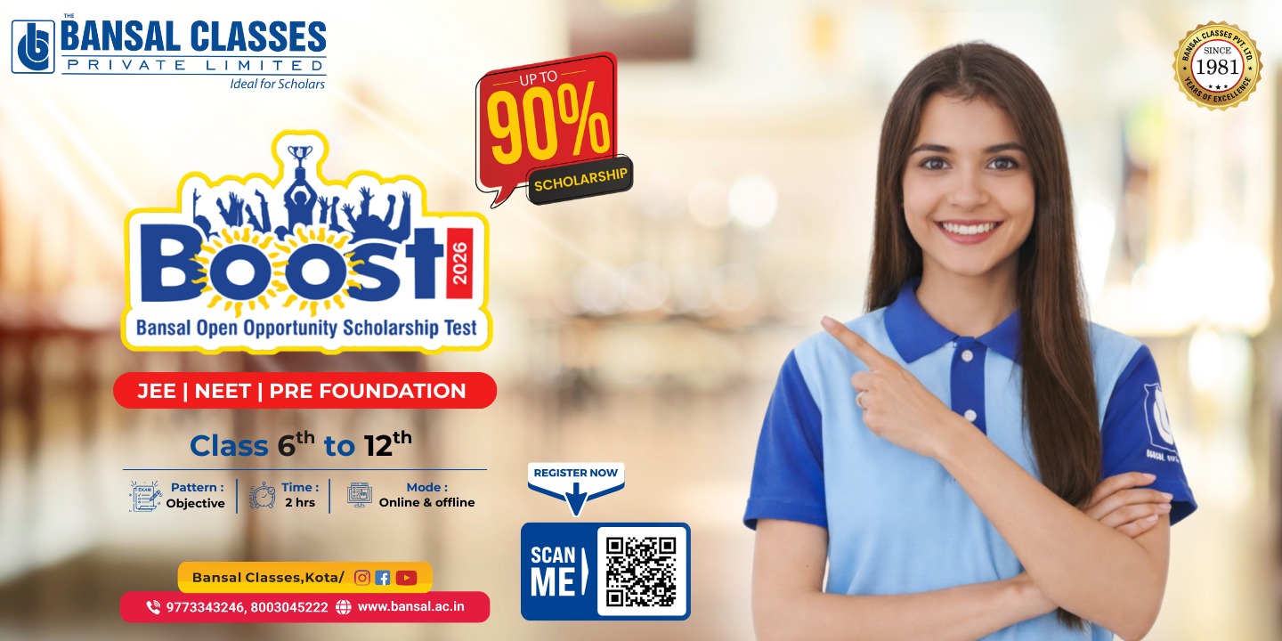 Bansal Classes
