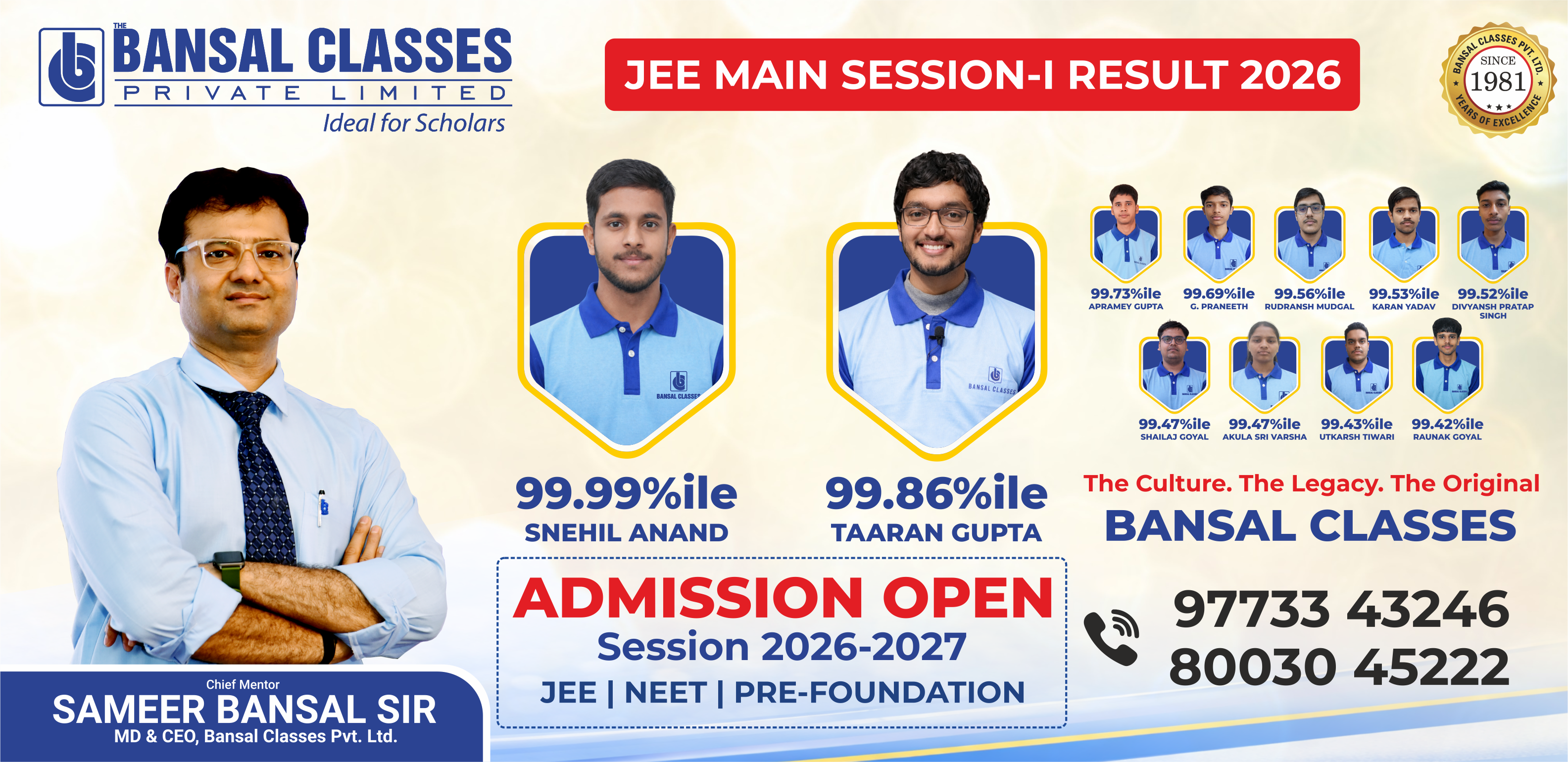 Bansal Classes